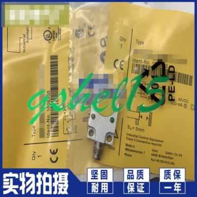 1PC NEW BES BI7-Q08-VP6X2-V1141 sensor #HJ | eBay UK