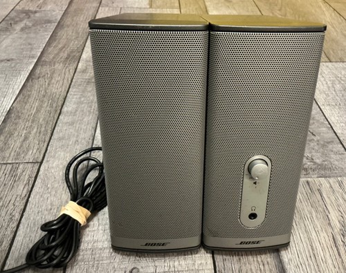 Bose Companion 2 Series II Multimedia PC Desktop Speaker System (No ...