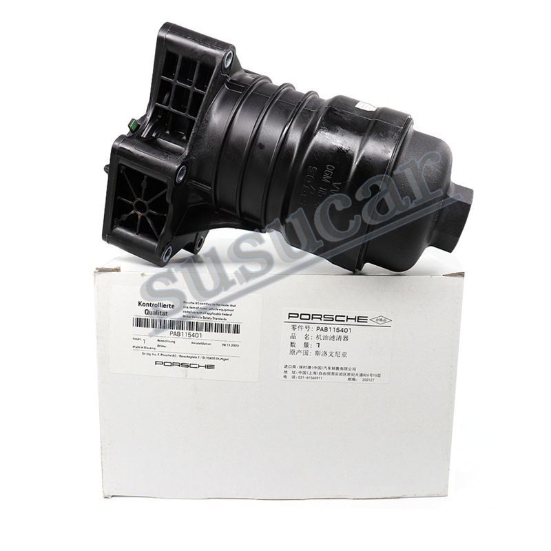 OEM Engine Oil Filter Housing 06M115401K For VW Audi Porsche EA839 2.9 ...