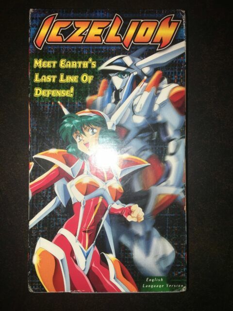 Iczelion - Acts I II (VHS, 1995, Dubbed English) for sale online | eBay