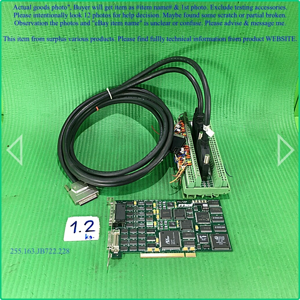 MEI PCI/DSP A036-0004, Motion Card&Terminal set as photo, sn:1049 ...