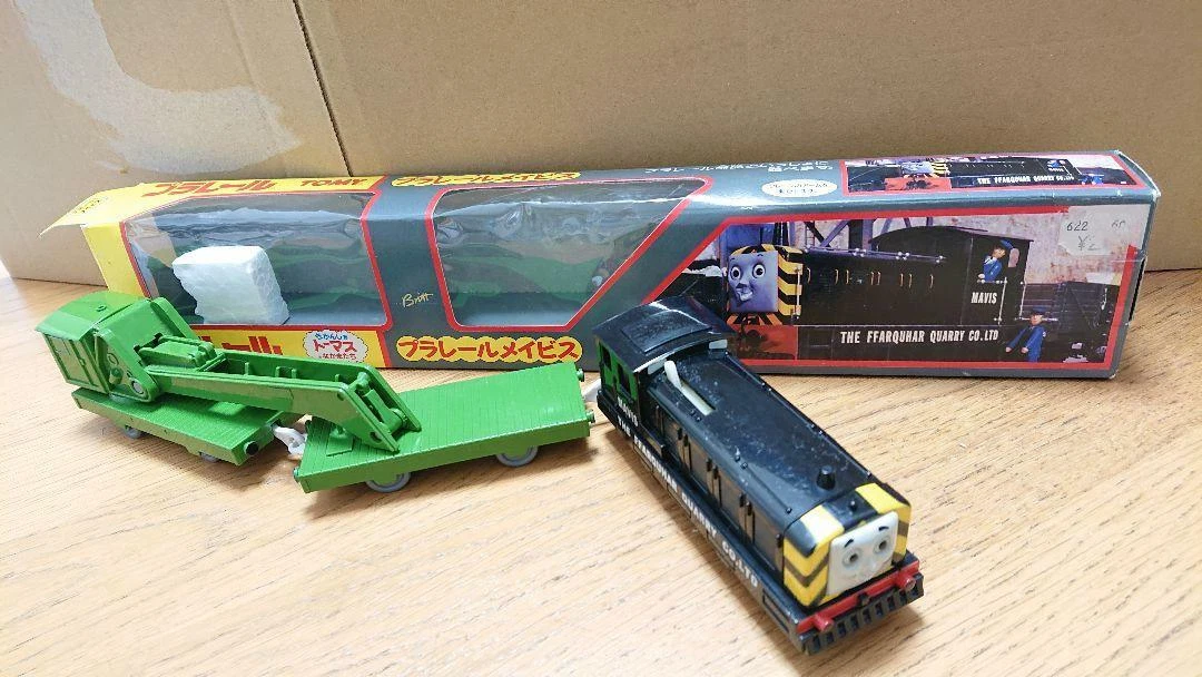 Real Life Mavis The Diesel Engine