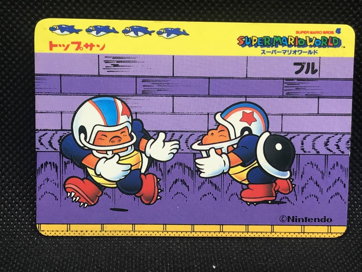 Super Mario World Football