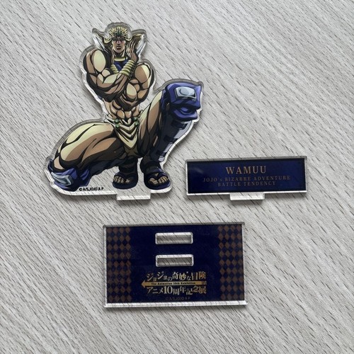 Jojo'S Bizarre Adventure Anime 10Th Anniversary Exhibition Wamuu ...