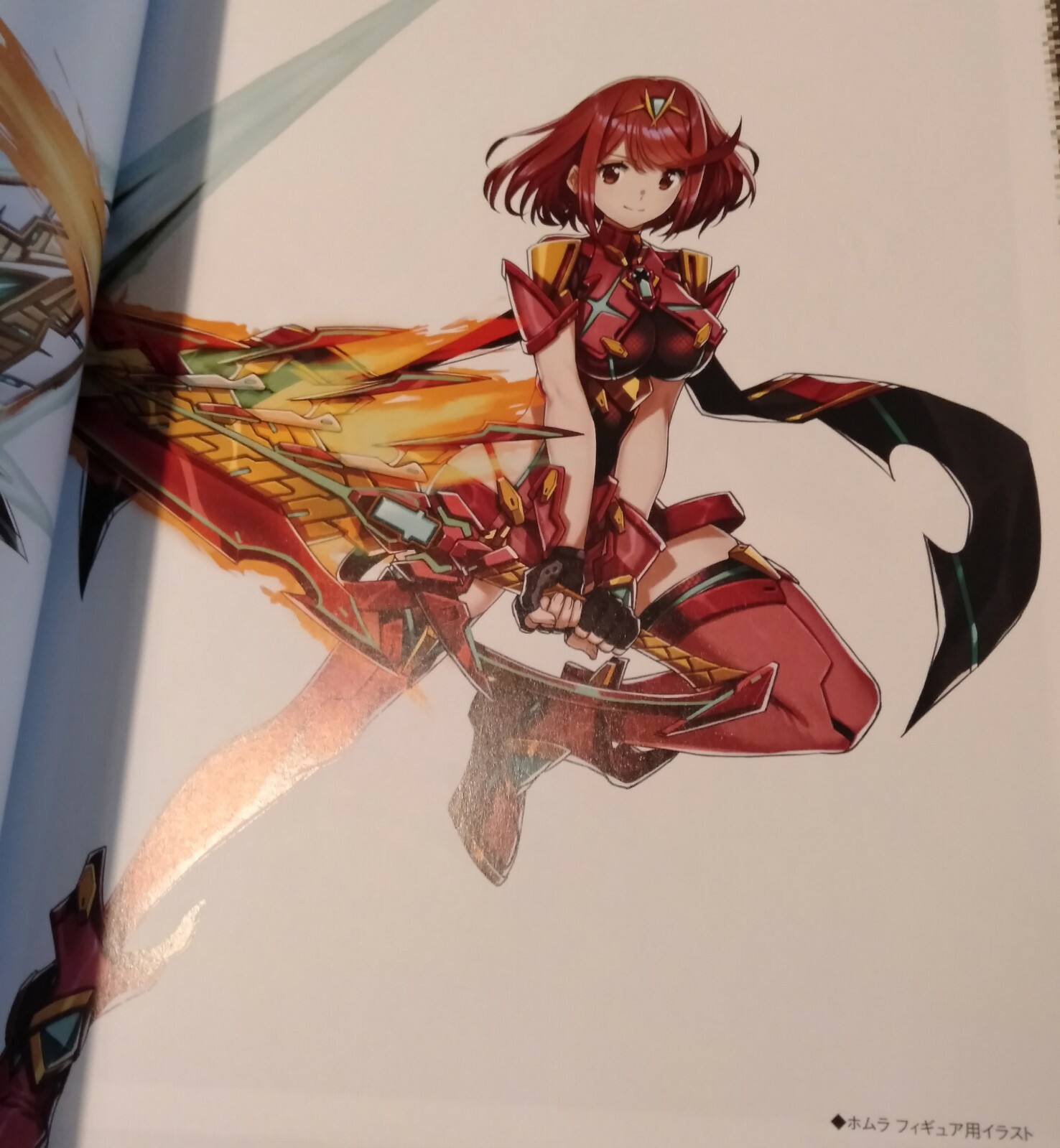 Xenoblade 2 Official Artworks Alrest Record illustration Art book ...