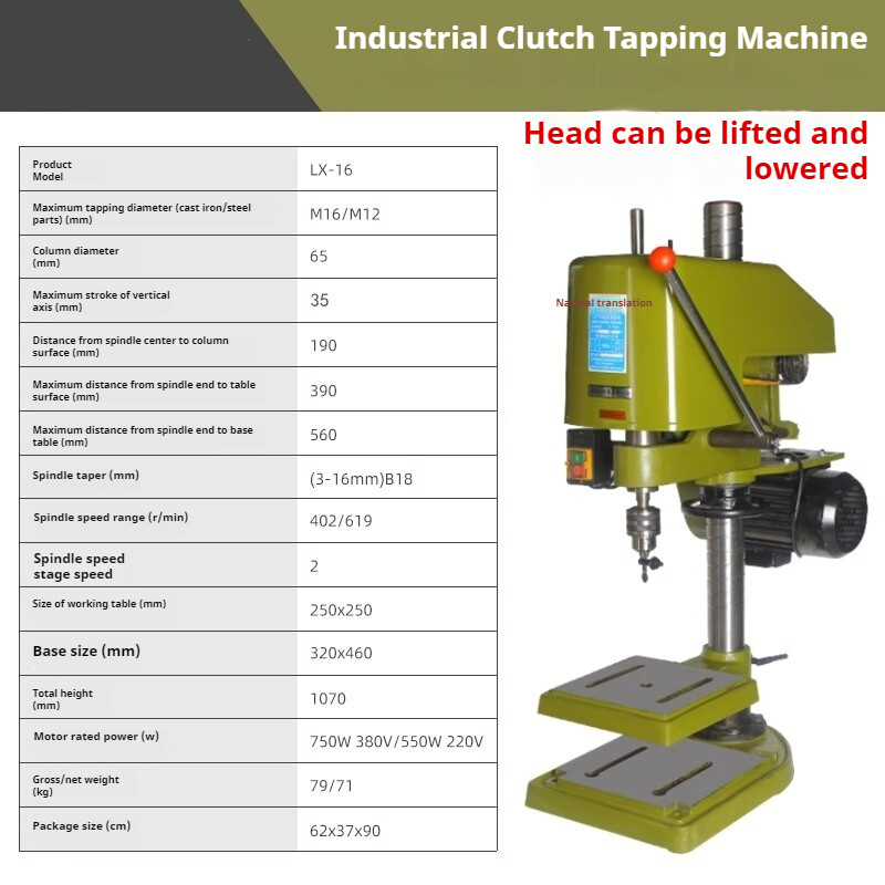 Tapping Machine Desktop Tapping Machine/tapping Machine/tapping ...