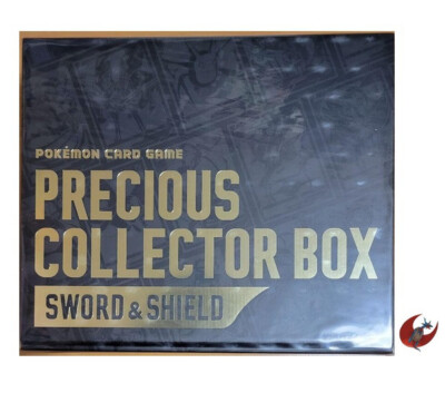 Pokemon card Promo Precious collector box 323/S-P Pikachu Japanese | eBay