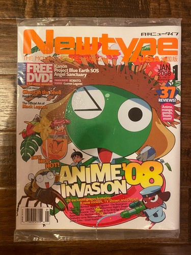 "NEWTYPE" {USA} Magazine, "ANIME INVASION" Issue, #1, Jan. 2008, NEW ...