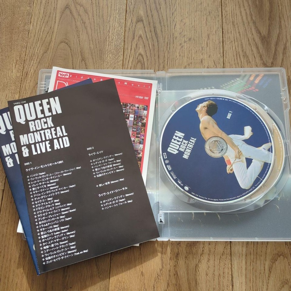 Queen Live Inn Montreal 81 Queen | eBay
