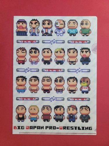 Big Japan Pro-Wrestling Official File Folder BJW FREEDOMS Death Match ...