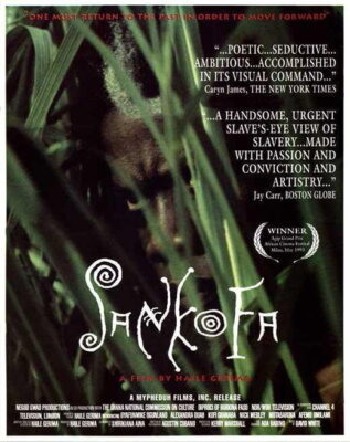 70144 Sankofa Movie Kofi Ghanaba yafunmike Ogunlano Wall 36x24 POSTER ...