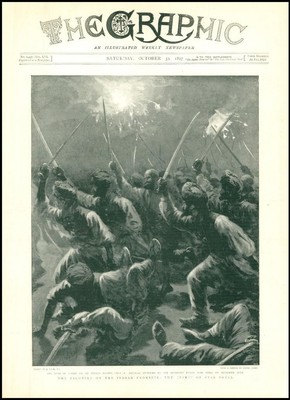 1897 INDIA Frontier Fighting Effect Star Shell Ghazis Bindon Blood ...