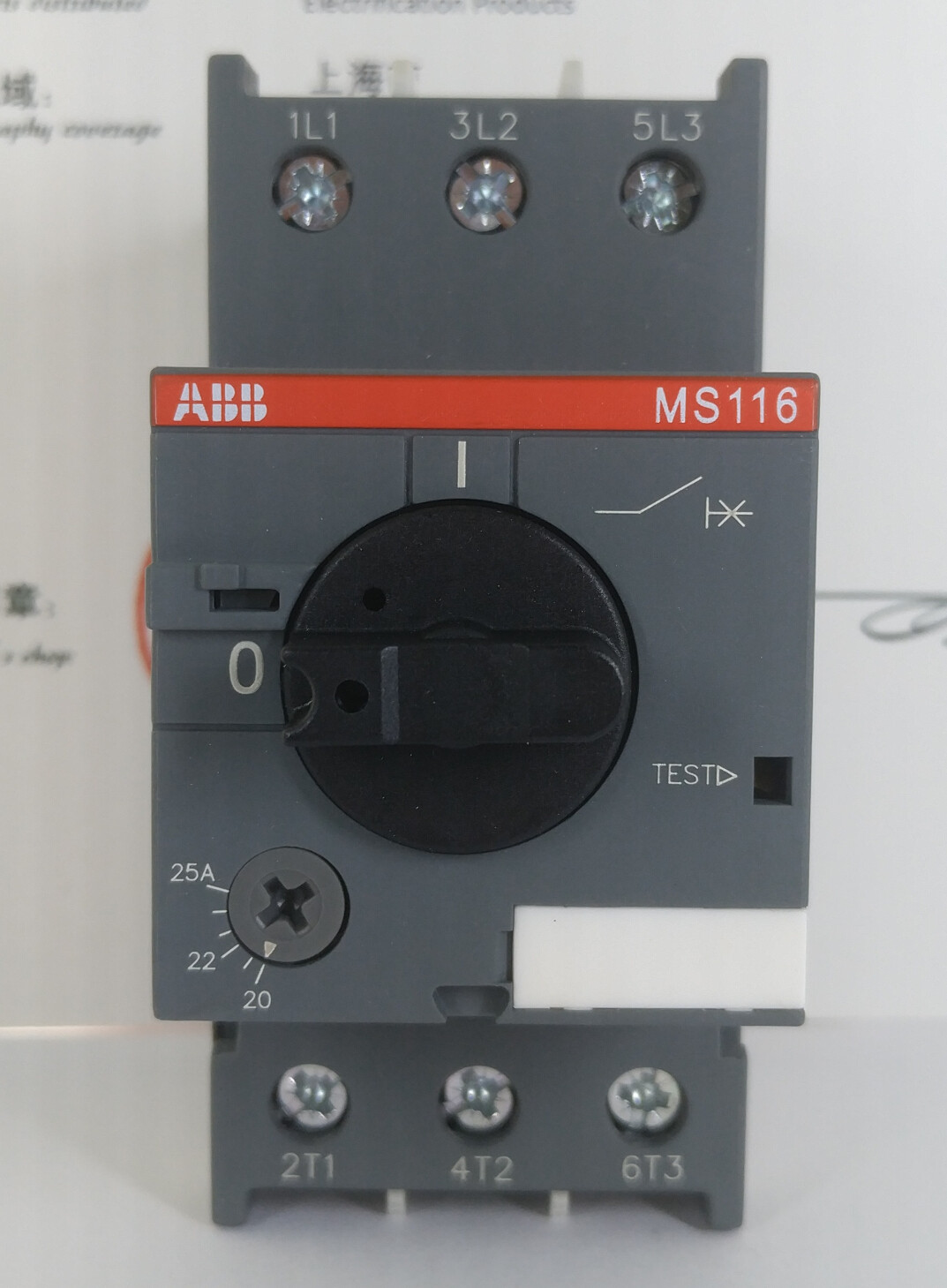 ABB Motor Protector Circuit Breaker MS116-25 | eBay