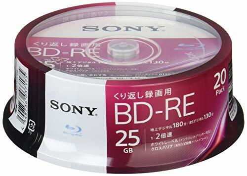Sony 20 Bluray Discs BD-RE Rewritable DVD RW 25GB 2X Original Spindle ...
