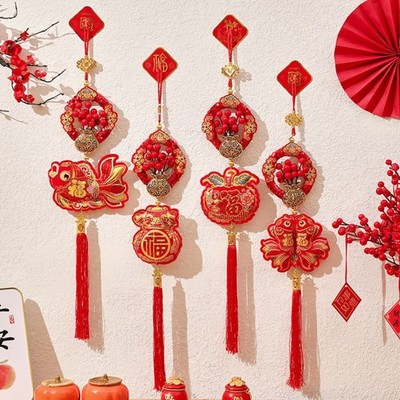 Red New Year Blessing Pendant Lucky Bag Hanging Fu Decorations Living ...