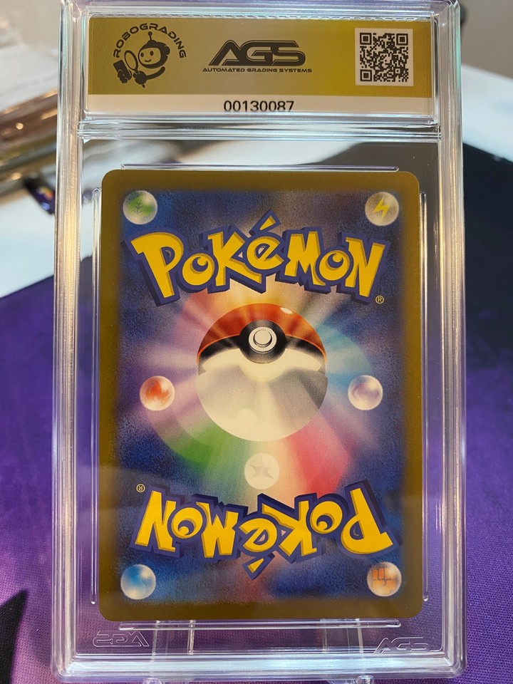 Japanese Pokemon TCG Gardevoir ex | Shiny Treasure EX #328 Shiny Holo ...