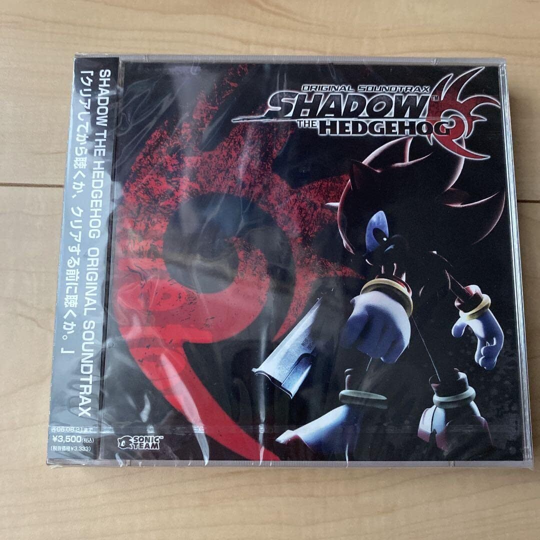 SHADOW THE HEDGEHOG ORIGINAL SOUNDTRAX CD 4571164389035 | eBay