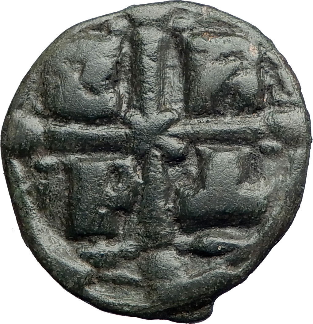 JESUS CHRIST & CROSS 1068AD Ancient Medieval Byzantine Coin Romanus IV ...