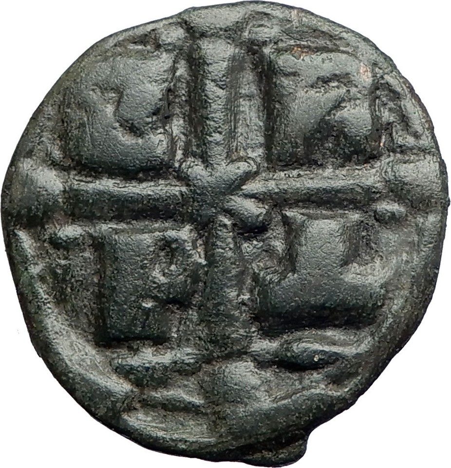 JESUS CHRIST & CROSS 1068AD Ancient Medieval Byzantine Coin Romanus IV ...