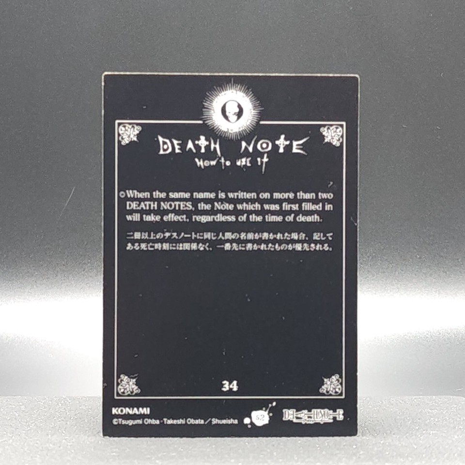 Near Mello Death Note Card TCG No.34 KONAMI Tsugumi Ohba Japanese F/S ...