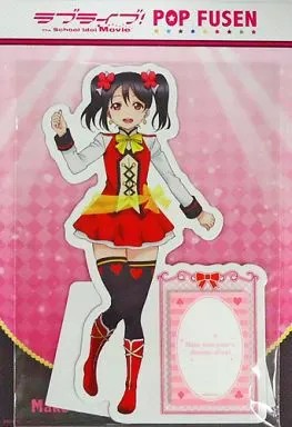 Notebook / Memo Pad NIKO YAZAWA POP Sticky "Love Live! The School Idol ...