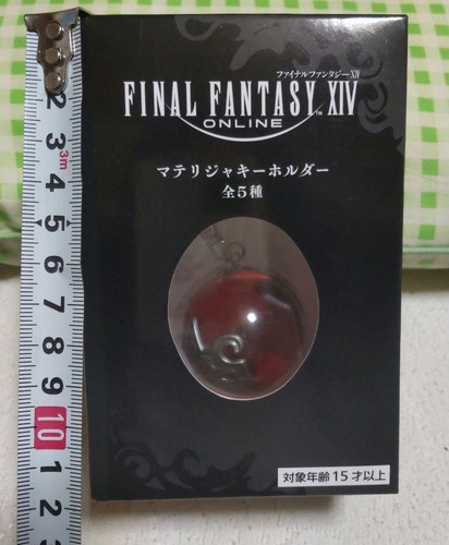 Final Fantasy Chain Necklace, Silver, 20cm Jewelry Accessories | eBay