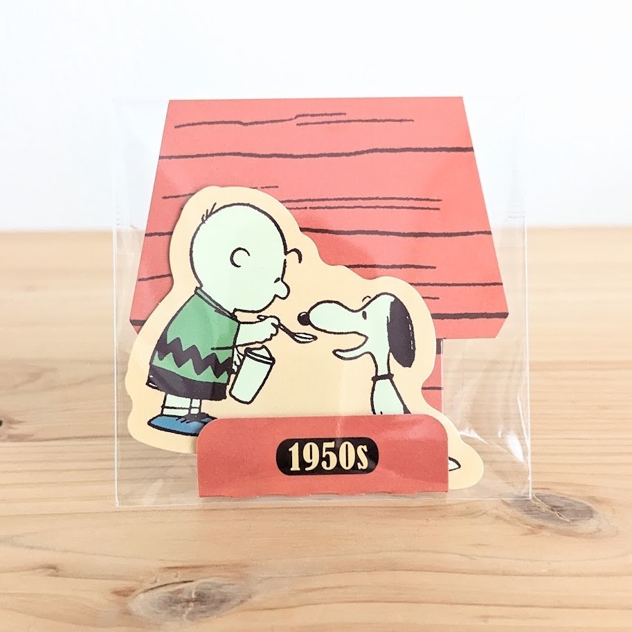 Peanuts Snoopy Die-Cut Sticker with Dog House Backing Sheet 5-Piece Set ...