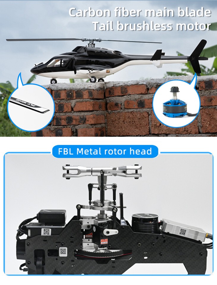 Fly Wing Airwolf Scale 6CH M10 GPS 3D Hovering Auto Return RC RTF ...