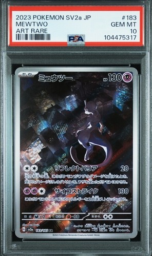 PSA 10 GM Pokemon Card Japanese Mewtwo Pokemon Card 151 183/165 AR SV2a ...