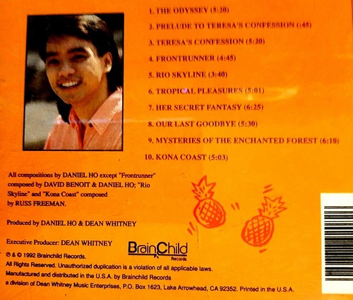 "Tropical Pleasures" - "Kilauea" - Featuring "Daniel Ho" - Brainchild ...