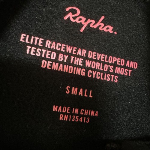 Rapha RCC Training Jacket S Water-Resistant Softshell, Windproof ...