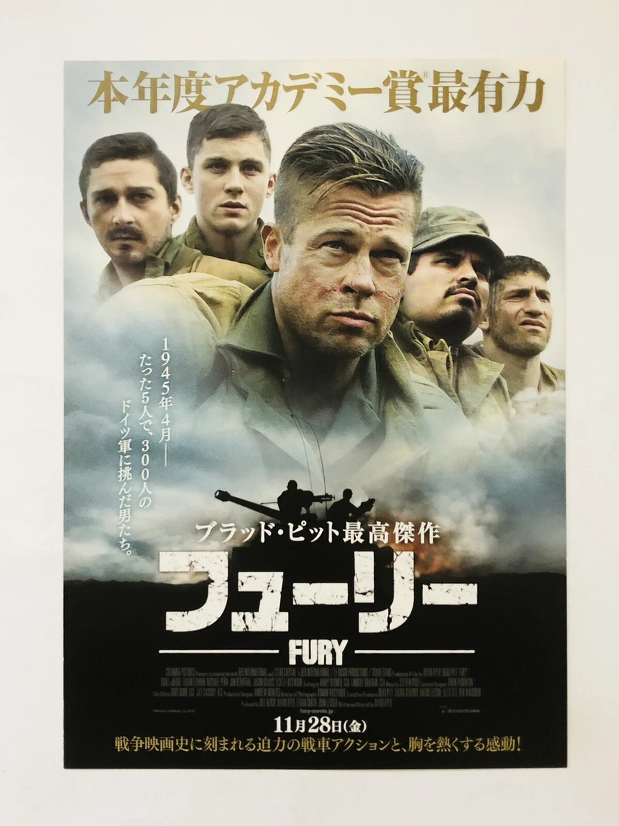 Fury Brad Pitt Movie Poster