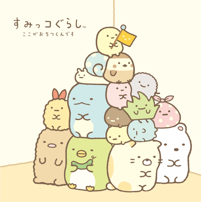 Licca-chan Doll LD-08 Sumikko Gurashi Collaboration Takara Tomy Japan ...