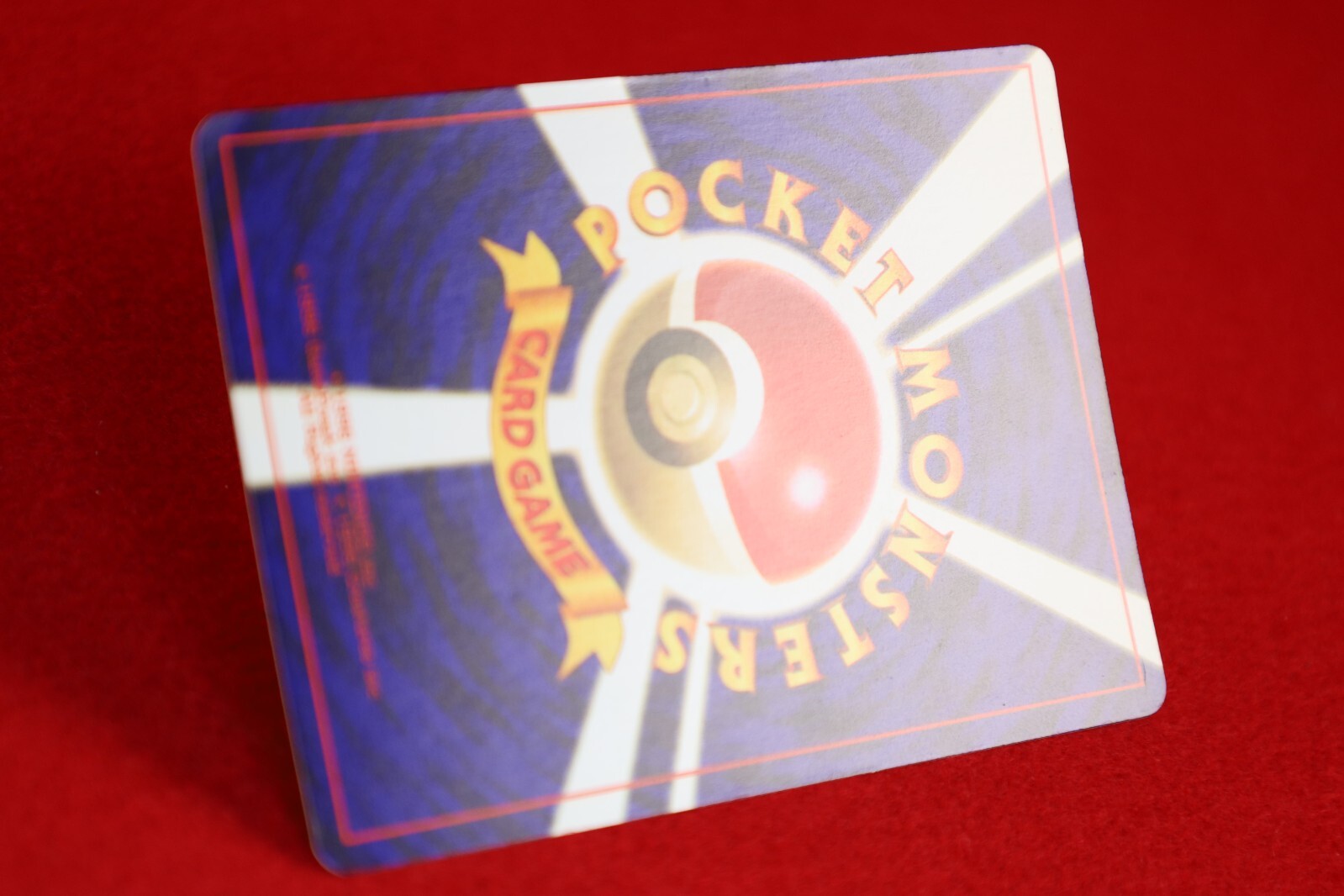 {A++rank} Pokemon Card Shining Mew Corocoro Comics Promo No.151 Holo ...