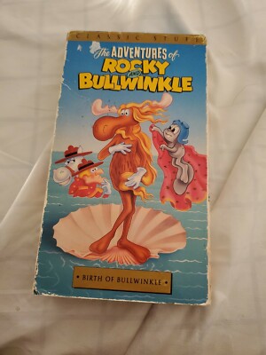The Adventures of Rocky Bullwinkle - Vol. 2 - Birth of Bullwinkle (VHS ...