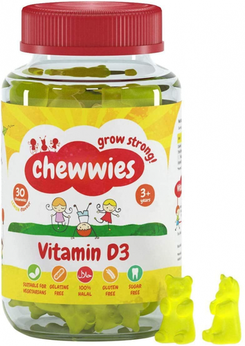Vitamin D - Chewable Gummies Vegetarian Vegan Halal Sugar Free & Gluten ...