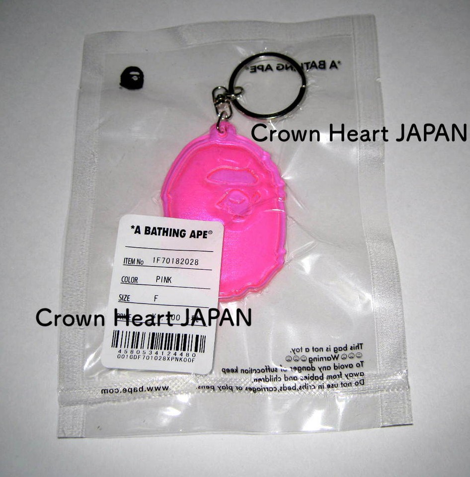 New A BATHING APE APE HEAD REFLECTIVE KEYCHAIN from BAPE (Choose one ...