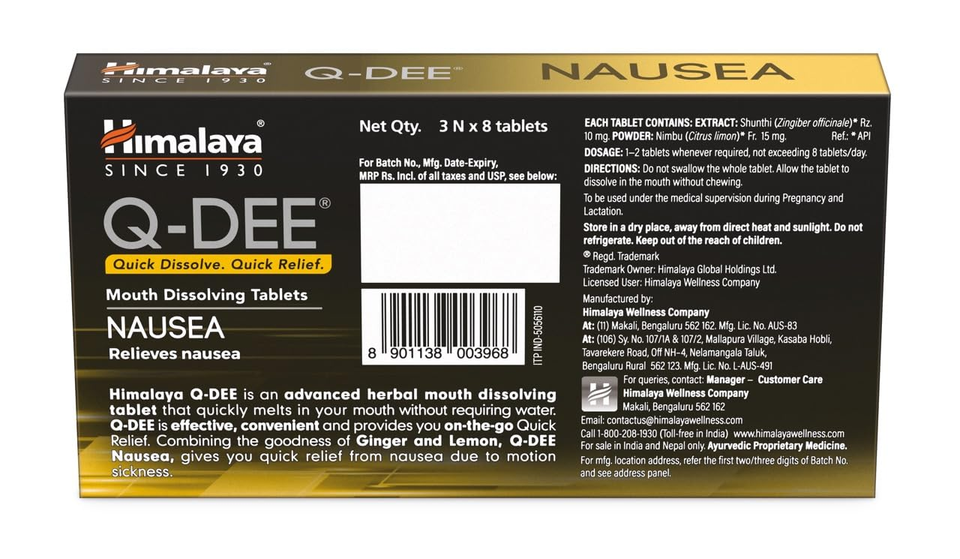 Hemalaya Q-DEE NAUSEA tablets use for Motion Sickness Relief 3NX8'S ...