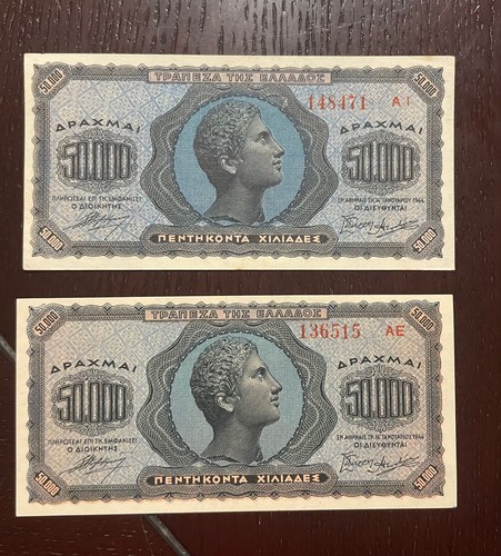 🔍 GREECE BANK NOTE 50000 DRACHMAI 1944 UNC !!!🔍 | eBay