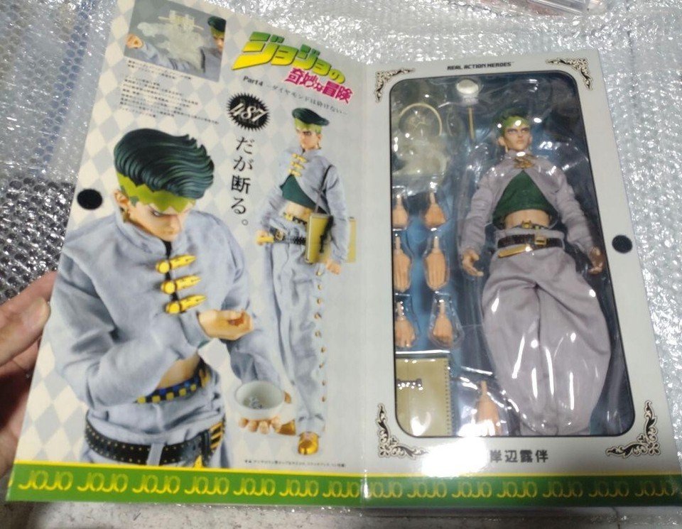 MedicomToy Real Action Heroes RAH JoJo's Bizarre Adventure Rohan ...