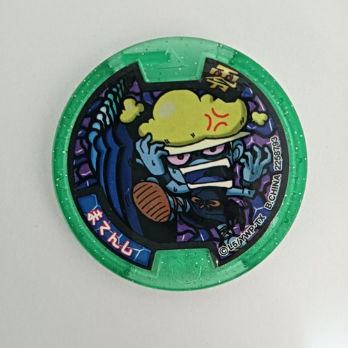 Yo-Kai Watch Medals Yokai Z Medal K'mon-K'mon (Matenshi) B423 Japanese ...