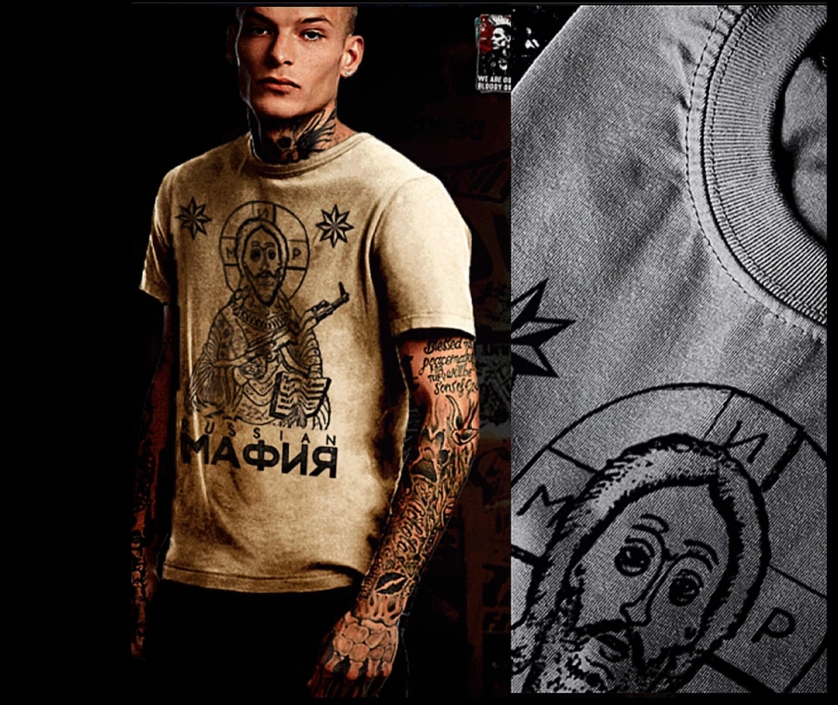 Russian Prison Tattoos