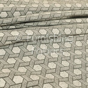 Modern Geometric Hexagon Pattern Wool Textured Grey Upholstery ...