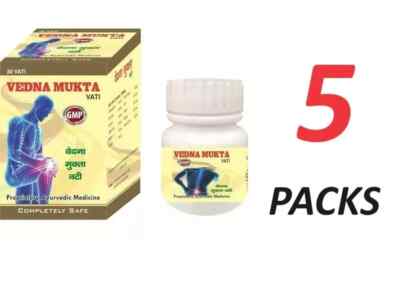 5 X Vedna Mukta VATI 30 VATI (TABLETS) Bottle Free shipping | eBay