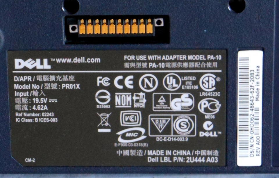 DELL PR01X D/PORT ADVANCED PORT REPLICATOR FOR DELL LATITUDE D-FAMILY ...