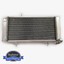 For SUZUKI TL1000S/TL1000 1997-2001 1998 1999 Aluminum Cooling Radiator ...