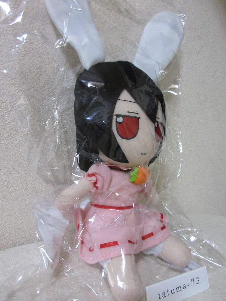 TOUHOU PROJECT Fumo Fumo 22 Inaba Tei Tewi Plush Doll Gift Badge Set ...