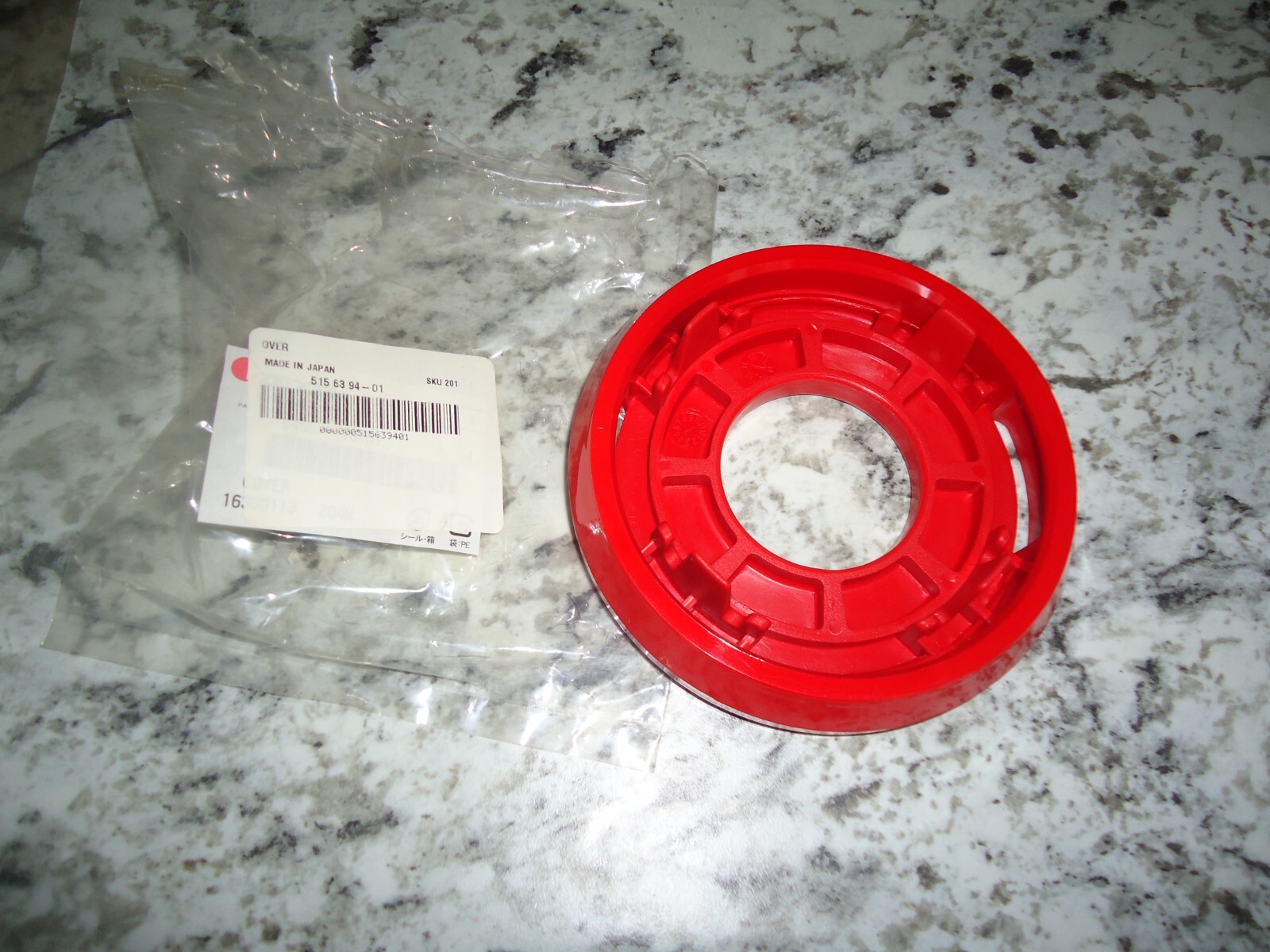 ONE NEW Genuine RedMax 6460-15131 Retainer Cover for Trimmer Head ...