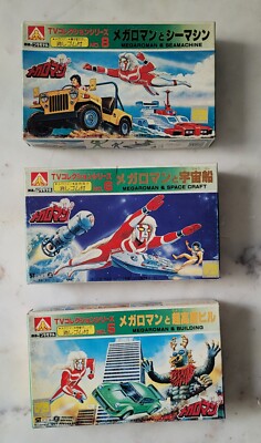 BANDAI MEGAROMAN TV COLLECTION SERIES 70'S MODEL KIT 3 PCS SET VINTAGE ...