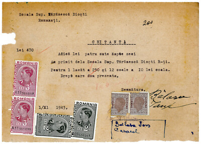 Romania, 1943, Vintage Receipt - Revenue / Fiscal Stamps / Cinderellas ...